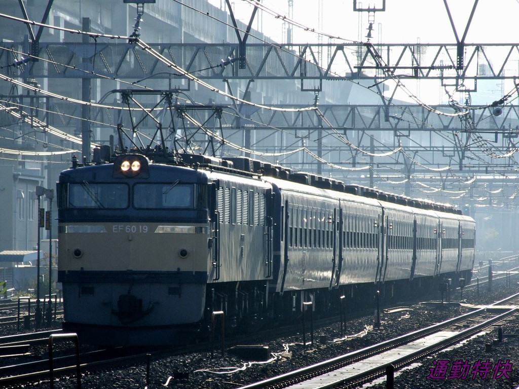 2007/11/25 EF60 - 通勤特快