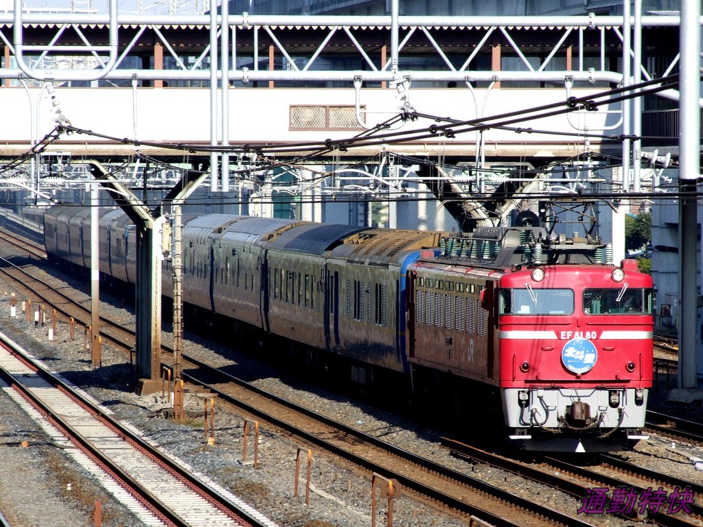 2007/11/25 EF60 - 通勤特快