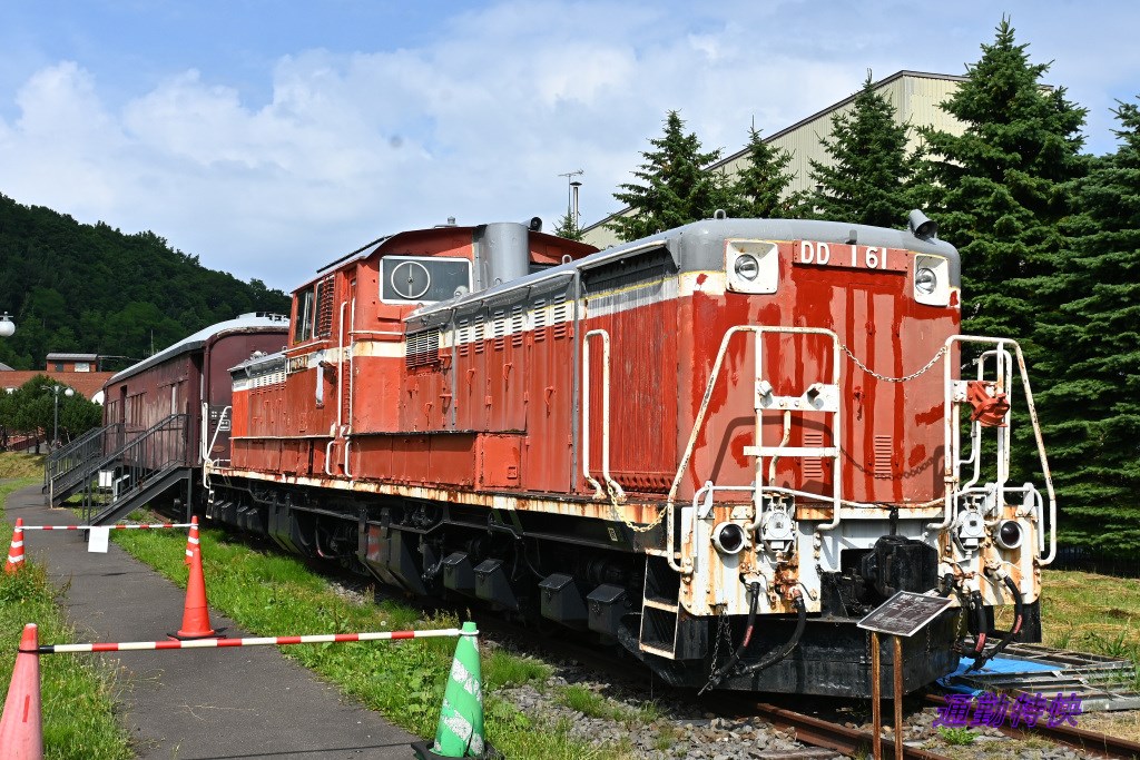 小樽市総合博物館 ED75・ED76 保存車両 - 通勤特快