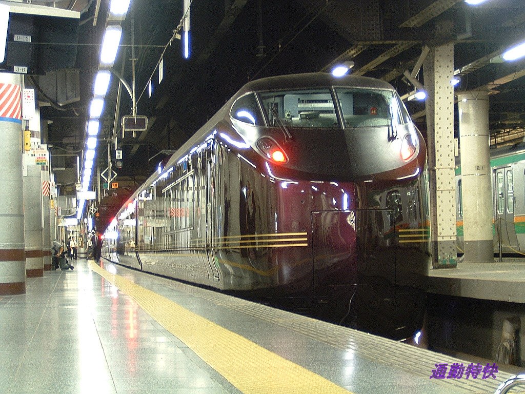 2007/07/23 E655系 - 通勤特快