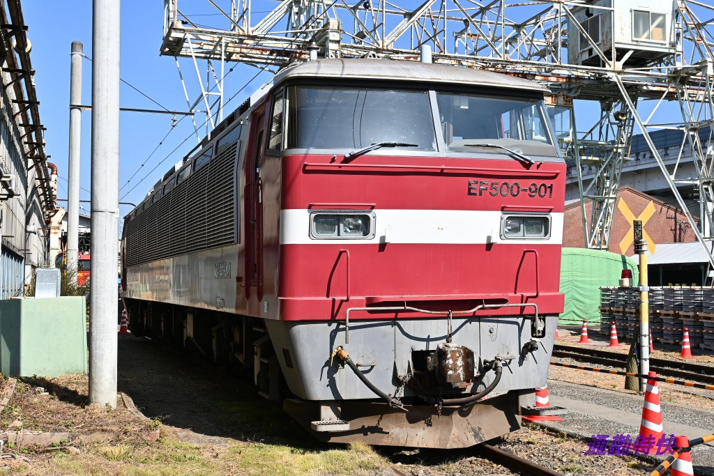 2023/11/03 第27回 広島車両所 JR貨物フェスティバル - 通勤特快