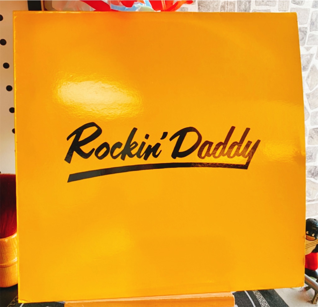 Rockin' Daddy - MOON