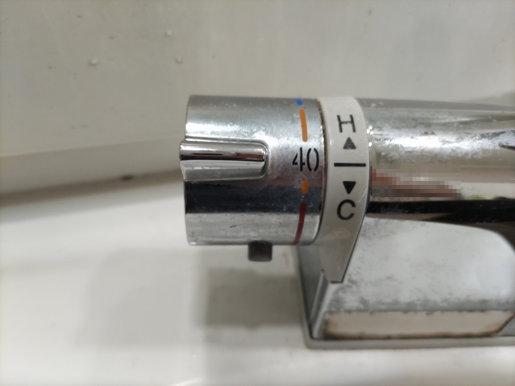 浴室シャワー水栓 KVK KF771 カートリッジ交換 - CosmosBlueのブログ