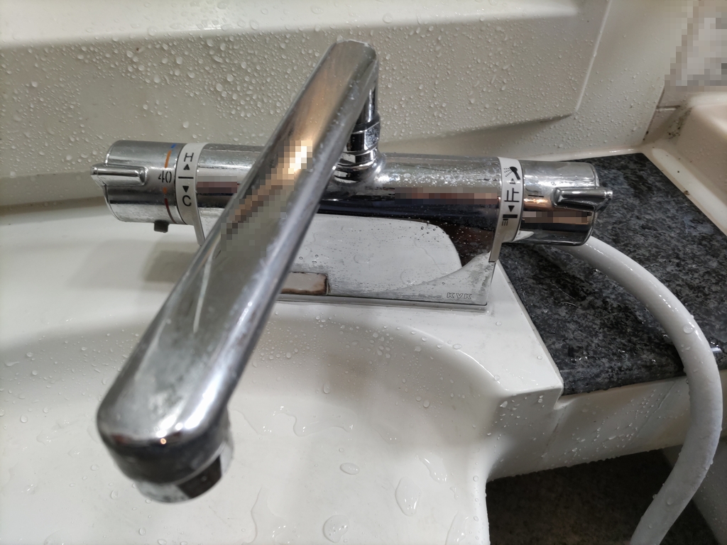 浴室シャワー水栓 KVK KF771 カートリッジ交換 - CosmosBlueのブログ
