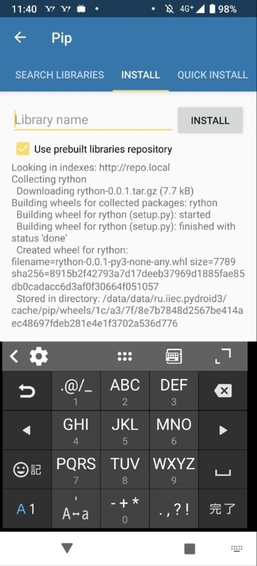 謎のPythonライブラリrython - Cyber-Chaosの日記