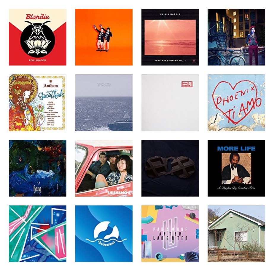 The 32 best albums of 2017 so far - Ivy Ivy Ivy