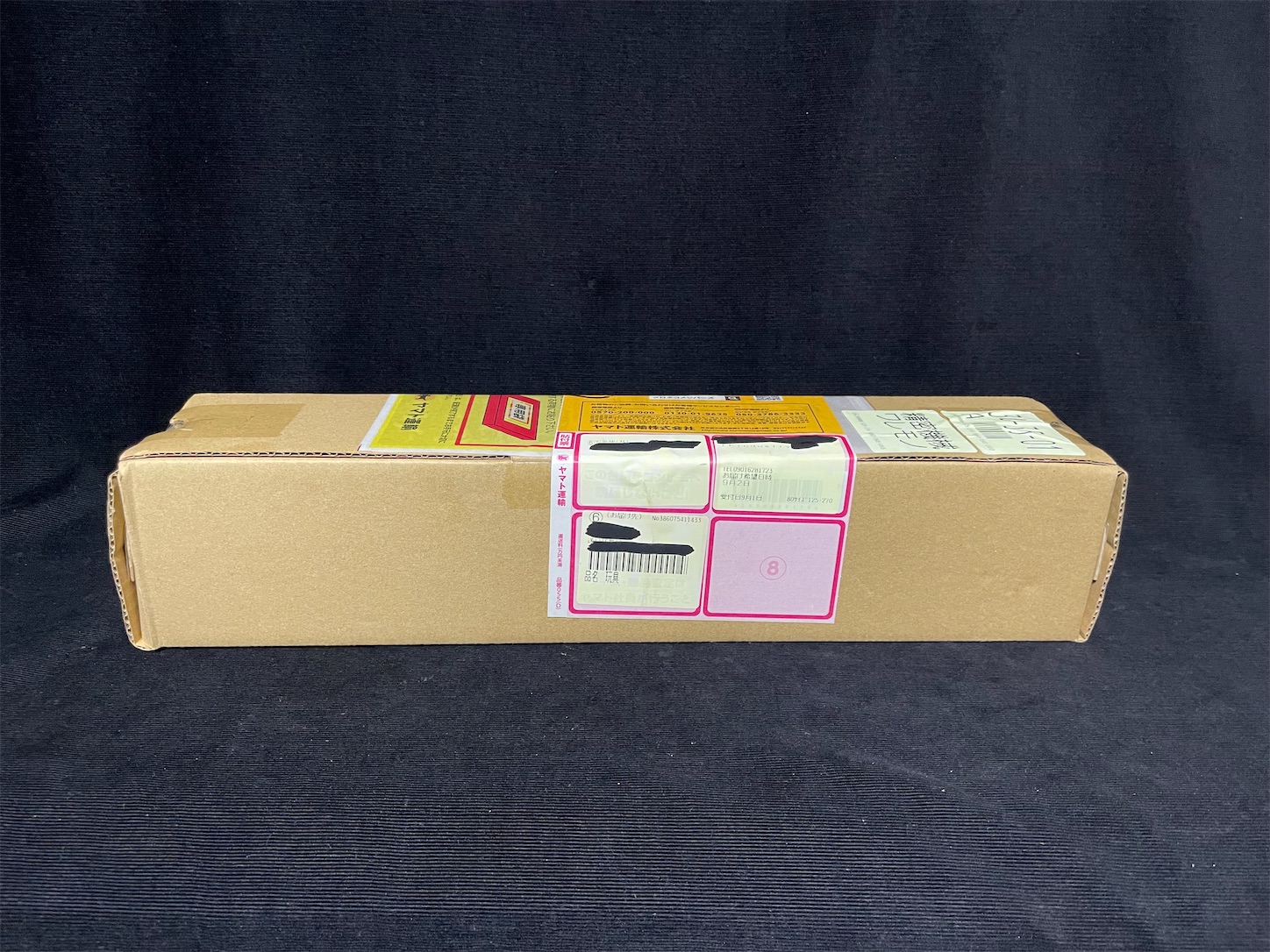 ようやく届いたブツを・・・披露するッ！ - DT10mmAUTOの日記