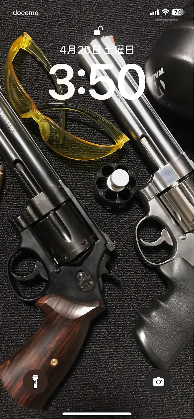 д･´)大網 - DT10mmAUTOの日記