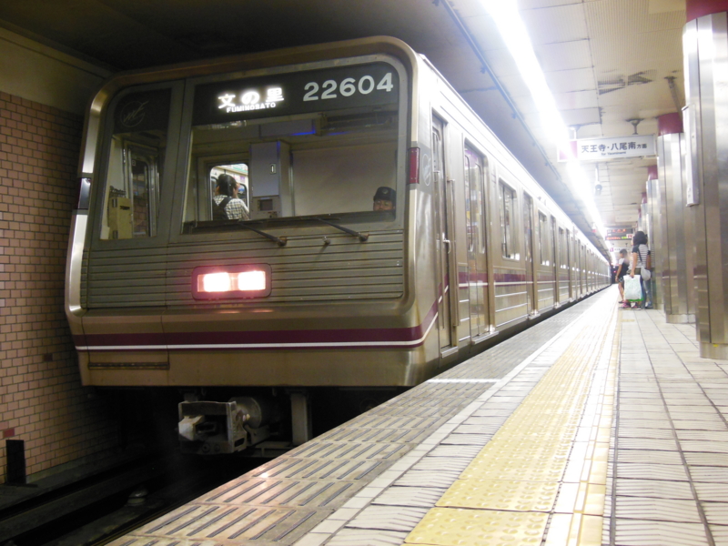 個別「20120813151755」の写真、画像 - 谷町線 - DENSHA-KING-3's fotolife