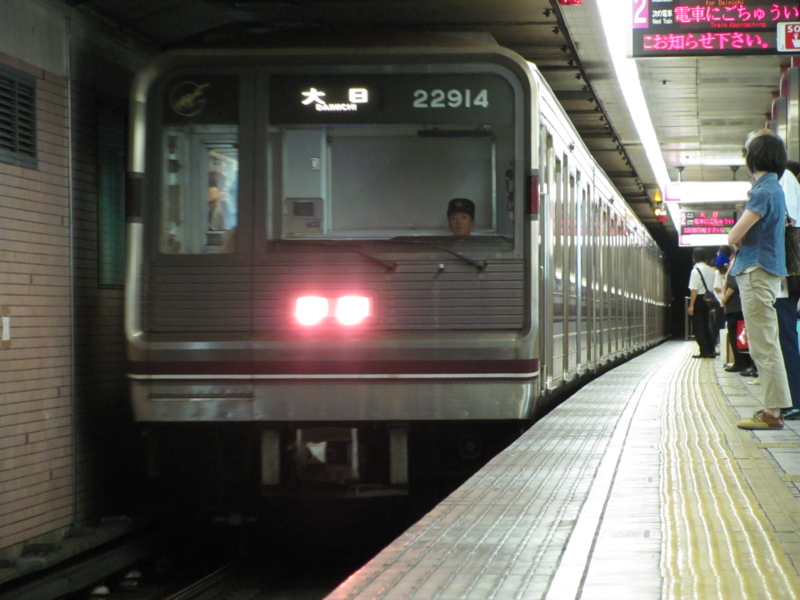 個別「20130909173718」の写真、画像 - 谷町線 - DENSHA-KING-3's fotolife