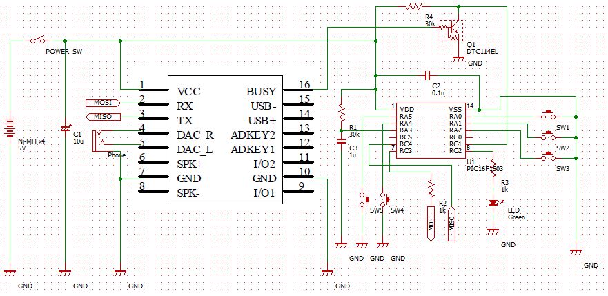 Github Mcauser Fritzing Part Dfrobot Dfplayer Mini 60 Off