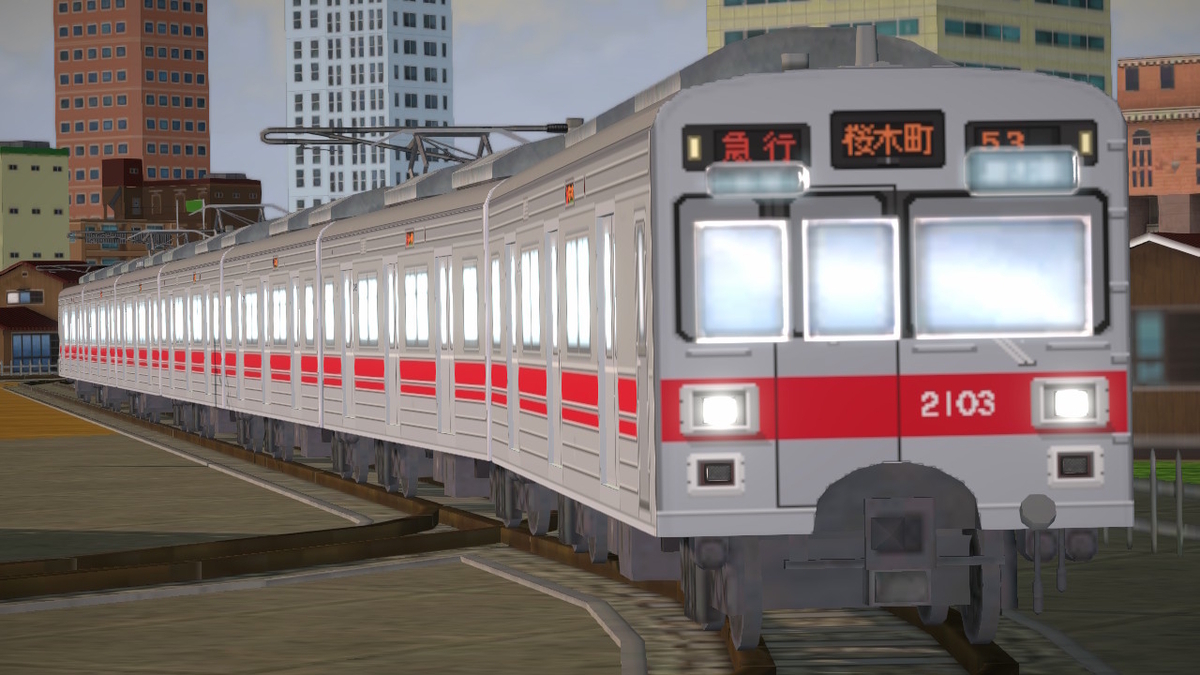 はじまる・ひろがるA列車で配布を行ったマップと設計図のまとめ - 大根Pスープの徒然なんちゃら