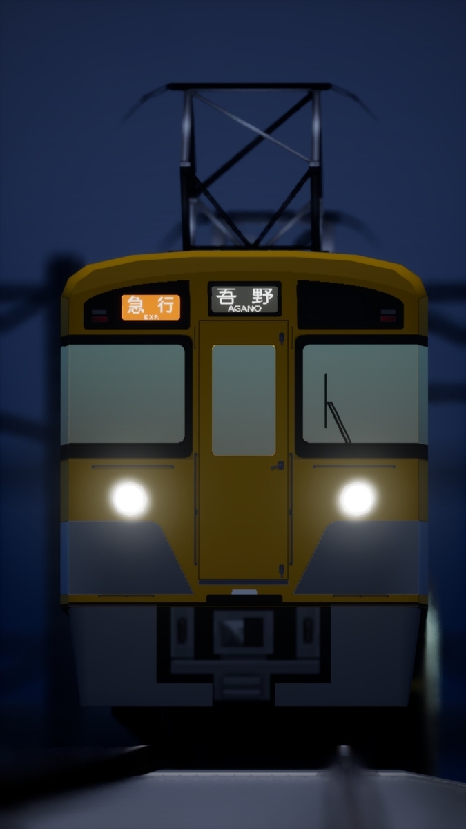 A9TCの発売から1週間が経過したので感想とかを書いていく - 大根Pスープの徒然なんちゃら