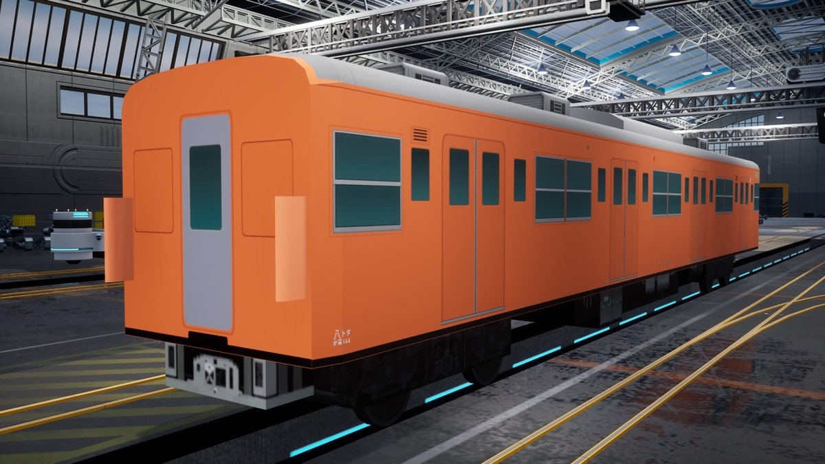 A9TCで共有を行った車両・デカールなどのまとめ - 大根Pスープの徒然なんちゃら