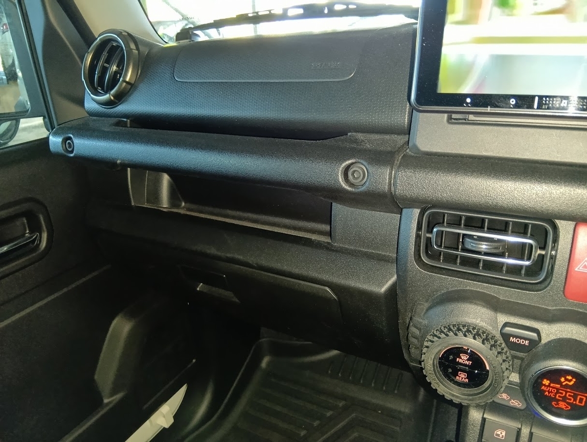 ＜DIY＞Copilotに相談したのに・・・ - DIYnom’s blog