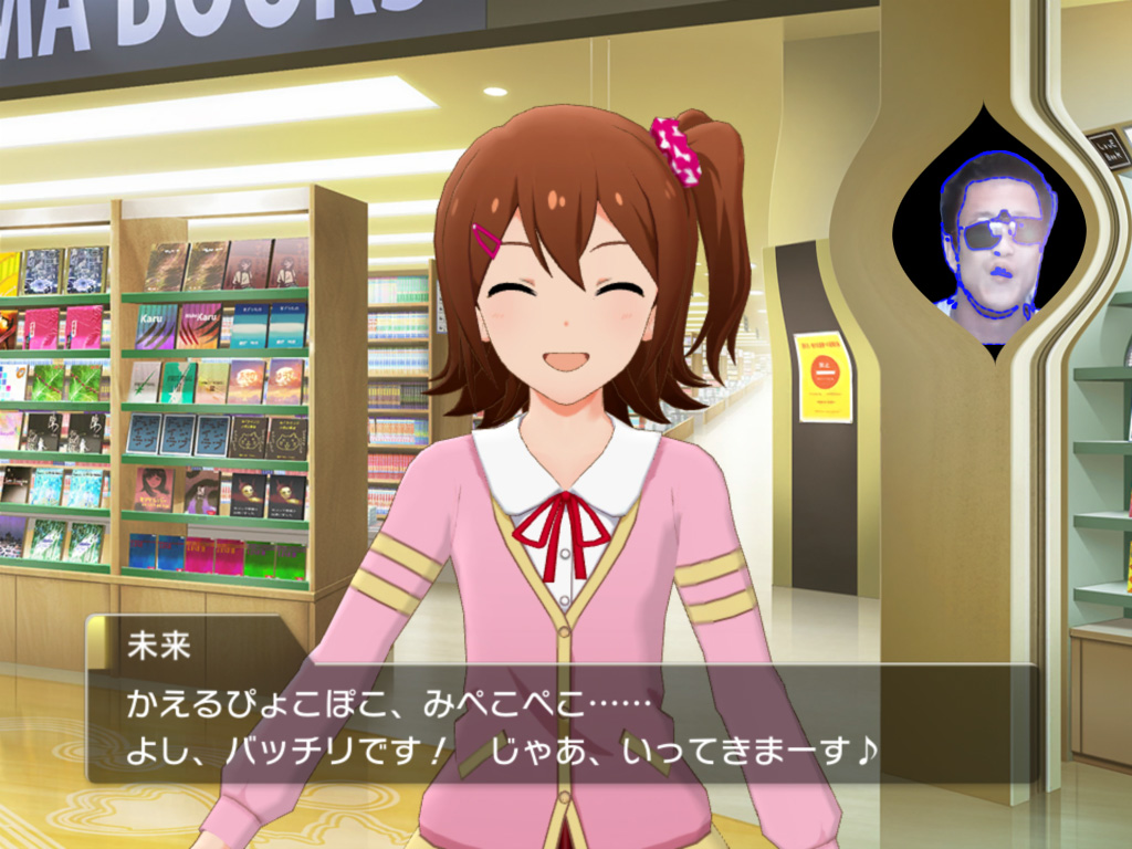 2019年2月27日（水） - DJ shiki_game 's propaganda