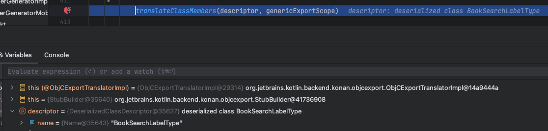 Kotlin/Nativeで生成されるObjective-Cを理解するためにコンパイラをデバッグした話 - DMM Developers Blog