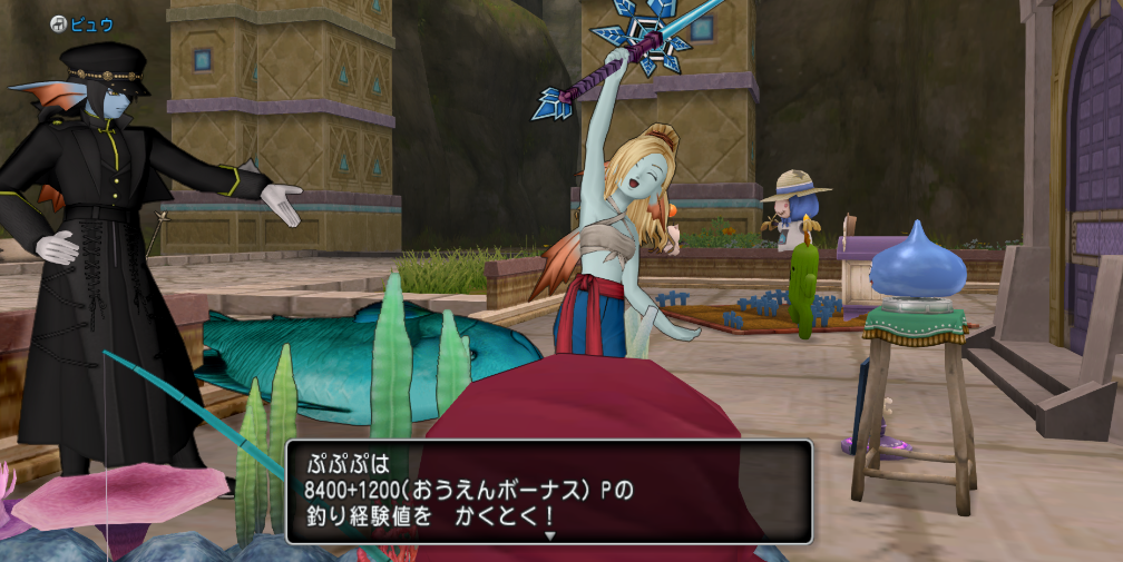 釣り金策メモ Ver2023夏 - メモ