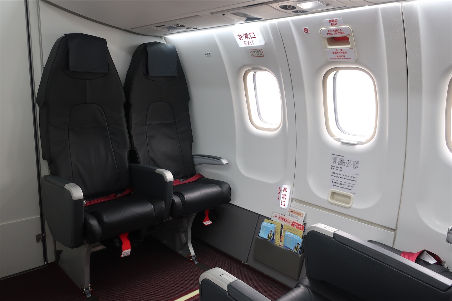 初のターボプロップ搭乗 HAC 女満別-丘珠 JL2720 搭乗記 - 航空三昧