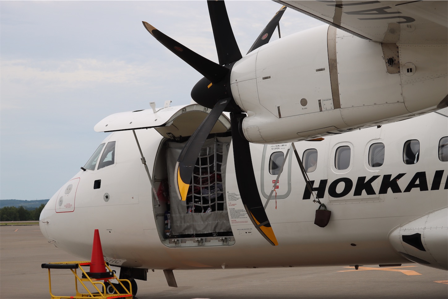 初のターボプロップ搭乗 HAC 女満別-丘珠 JL2720 搭乗記 - 航空三昧