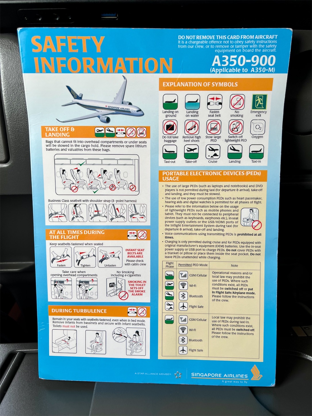 日本でも人気なSQ初体験！ シンガポール航空 シンガポール - ホーチミンシティ SQ178 エコノミークラス 搭乗記 - 航空三昧