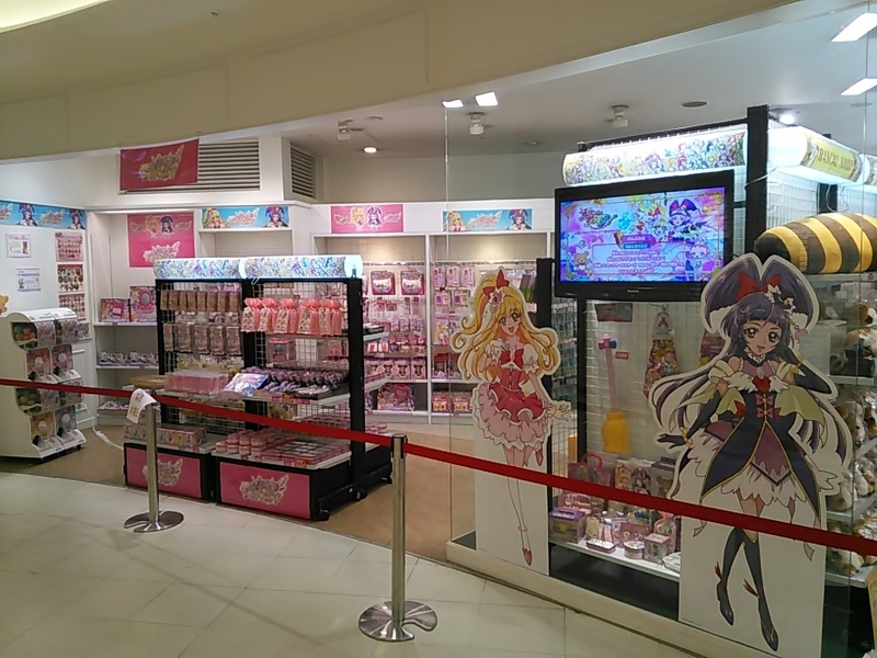 プリキュアストア札幌店に行ってきた！ - イカ気味なDays