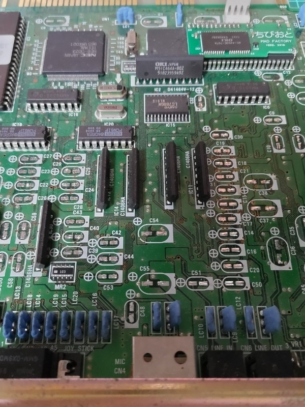 令和5年に「PC-9801-86」の電解コンデンサ交換 - えふでぃの備忘録