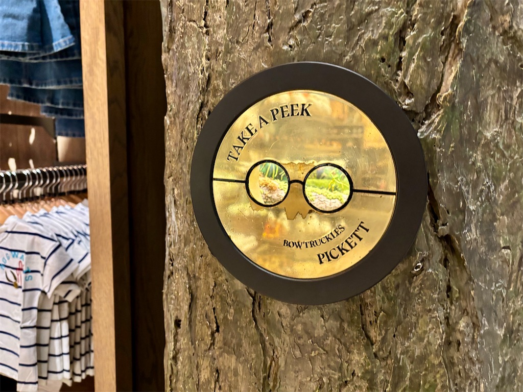 【写真多数】映画の舞台裏へ！「ワーナー ブラザース スタジオツアー東京 – メイキング・オブ・ハリー・ポッター」徹底ガイド - DYblog