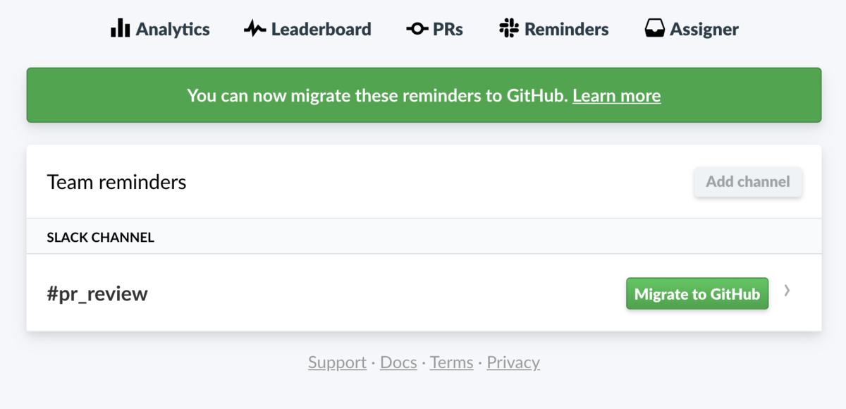 GitHub Scheduled remindersにPull Pandaからさっそく切り替えてみた - Studyplus Engineering Blog