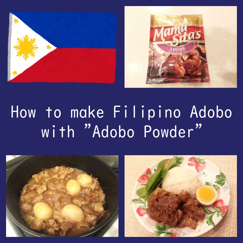 How to make Filipino Pork Adobo with "Adobo powder" (Instructions ...