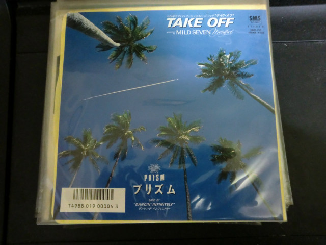 PRISM「TAKE OFF」を30年振りに買った経緯 - daniel-yangのブログ
