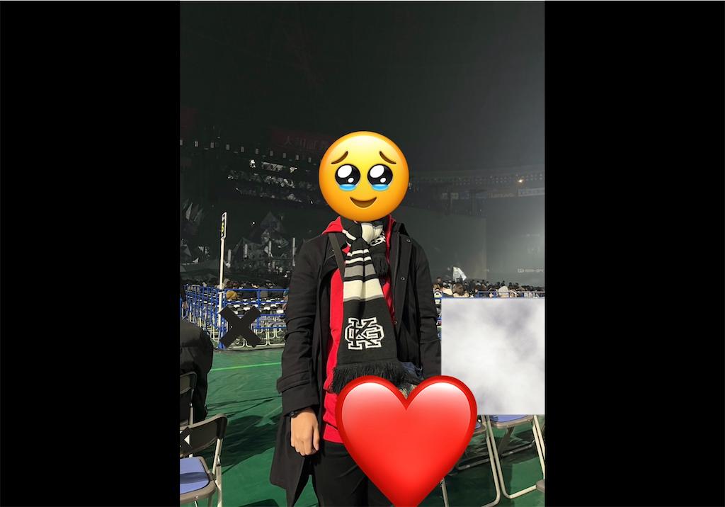 King GnuのPayPayドームライブに参戦！【福岡】 - DeNA大好き ブログ ベイスターズ 応援 日記