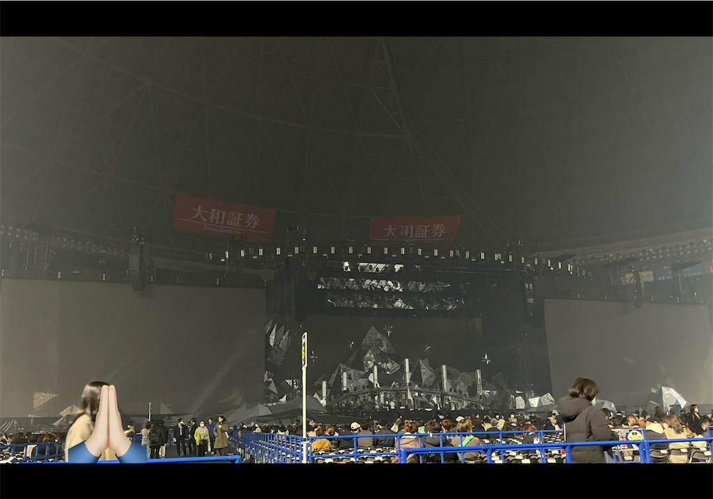 King GnuのPayPayドームライブに参戦！【福岡】 - DeNA大好き ブログ ベイスターズ 応援 日記