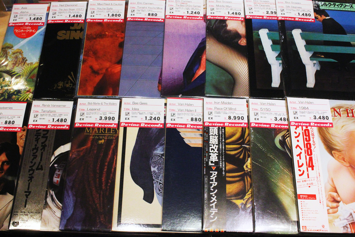 《入荷したて》 LPレコード Reggae、Bob Marley、Maxi Priest、Lovers Rock、Van Halen、Hard ...