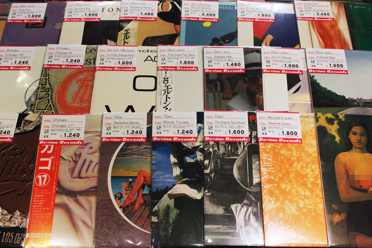 《入荷したて》 LPレコード Steely Dan、Steve Winwood、Elton John、Chicago、Michael ...