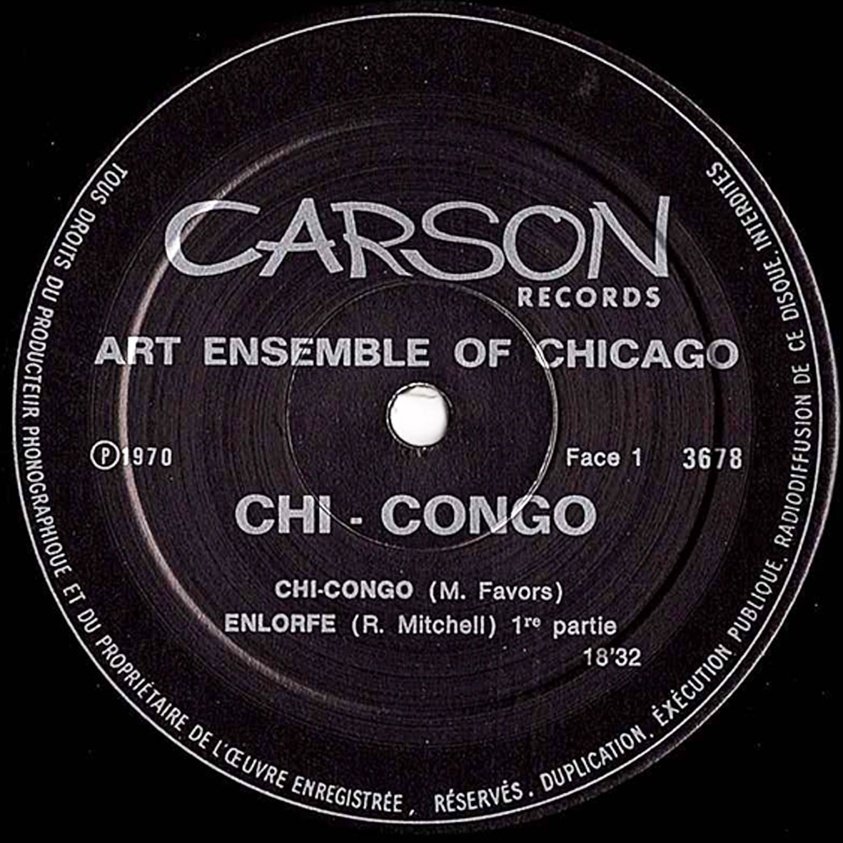 《入荷したて》 仏盤/LPレコード Art Ensemble Of Chicago（アート・アンサンブル・オブ・シカゴ、Lester ...