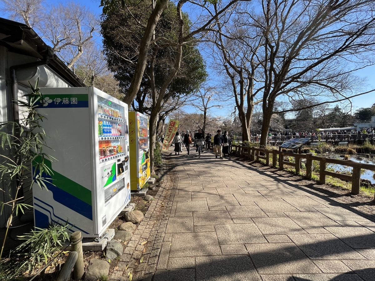 【シャインポスト】聖地巡礼（阿佐ヶ谷・荻窪・下北沢・中野・池袋・新宿・赤坂見附） - Dicekxxxの日記