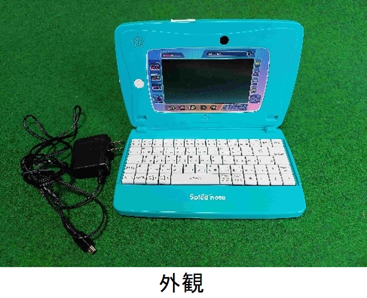 spica note - おもちゃ病院さど Doctor_Rの治療カルテ