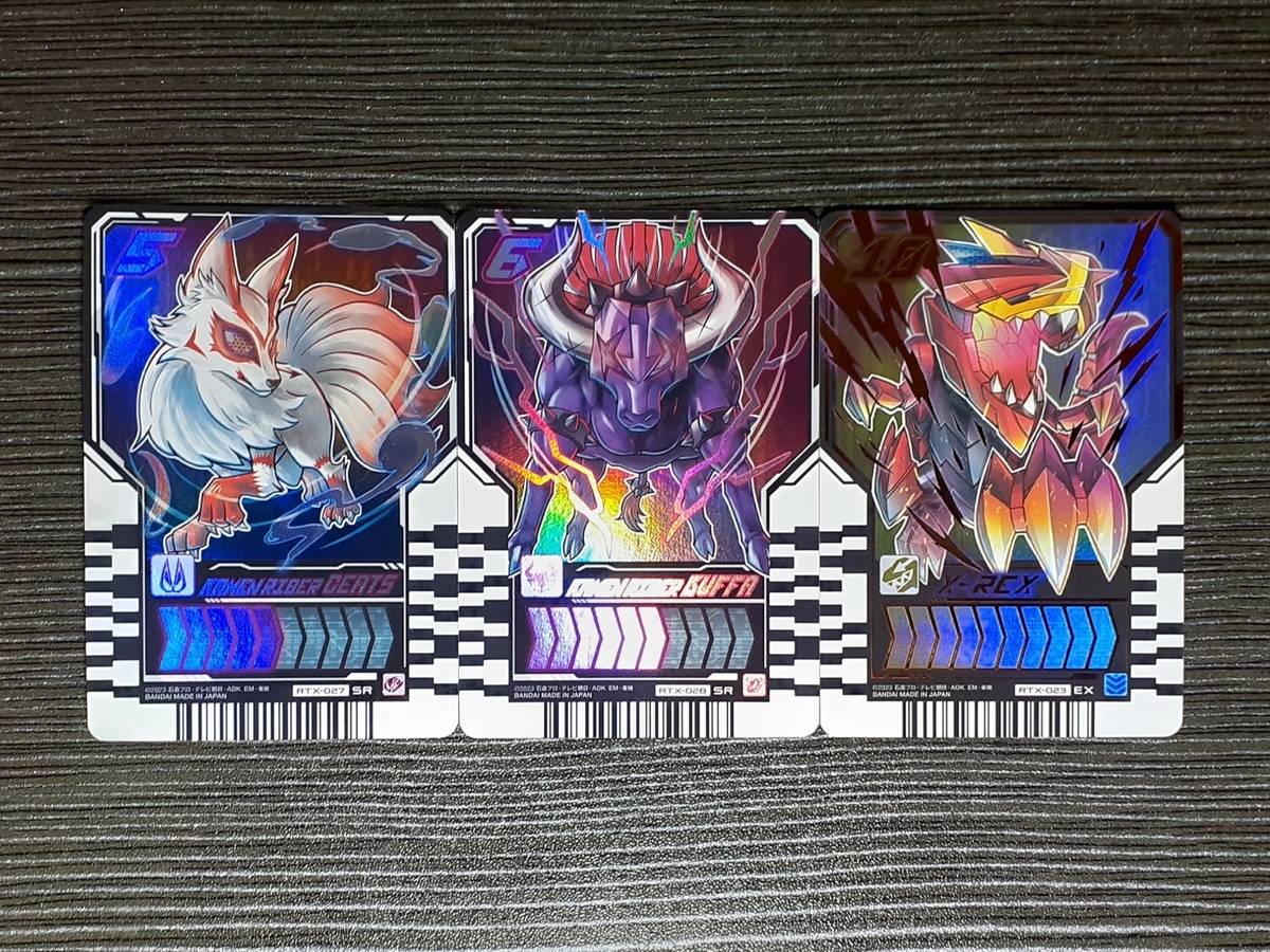 ライドケミートレカ PHASE:EX 開封！ （初めてのLP編） - ドンタロウのほん