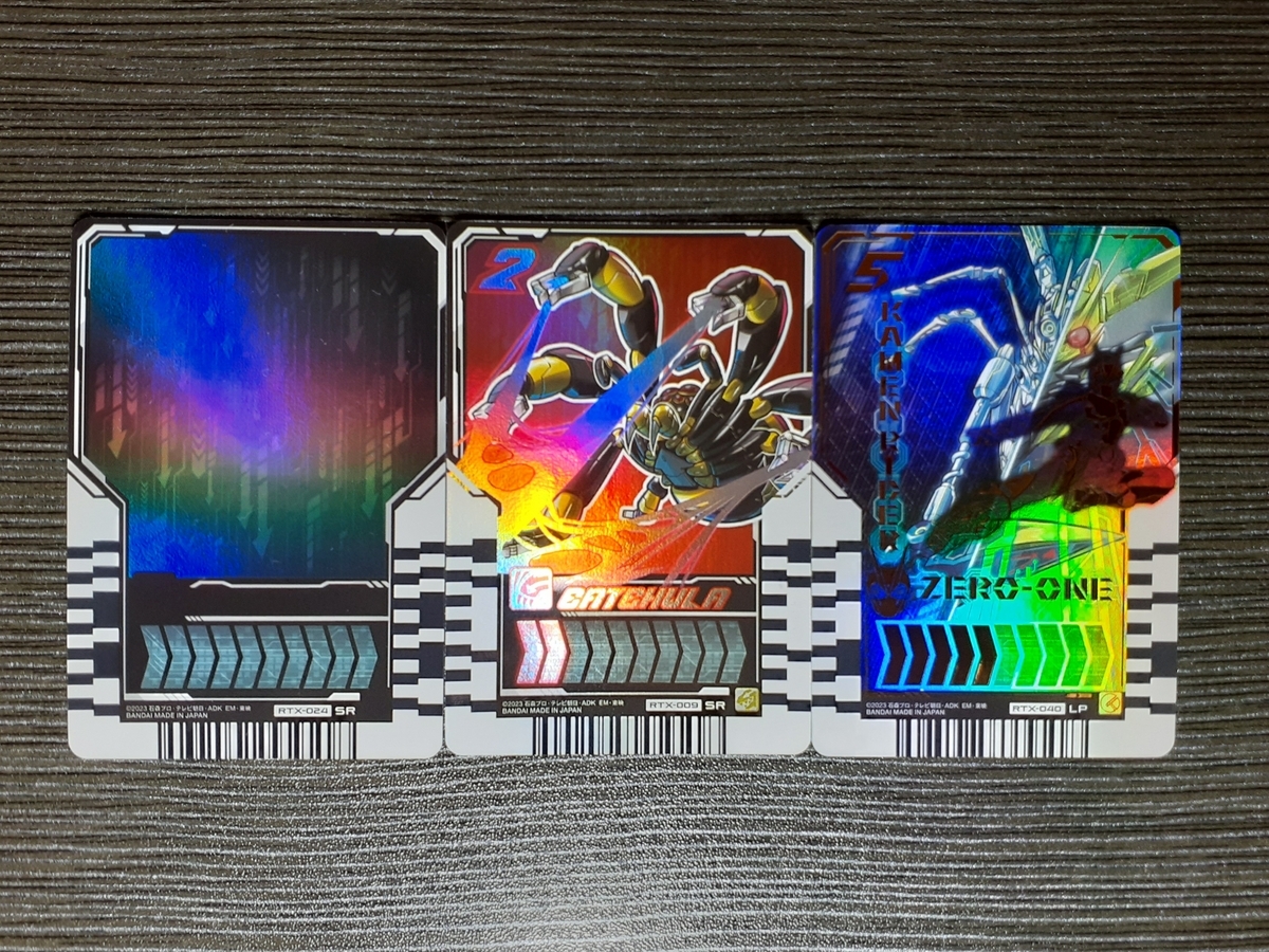 ライドケミートレカ PHASE:EX 開封！ （初めてのLP編） - ドンタロウのほん