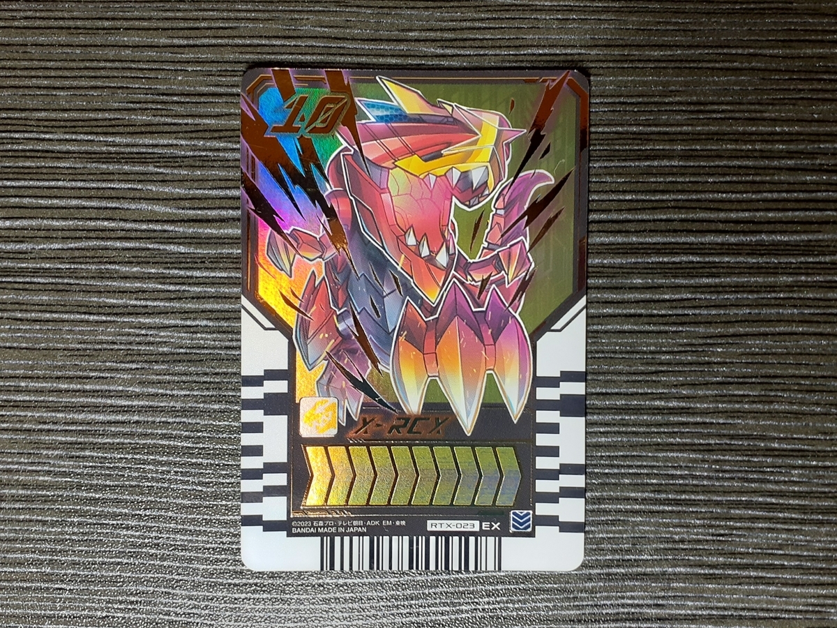 ライドケミートレカ PHASE:EX 開封！ （初めてのLP編） - ドンタロウのほん