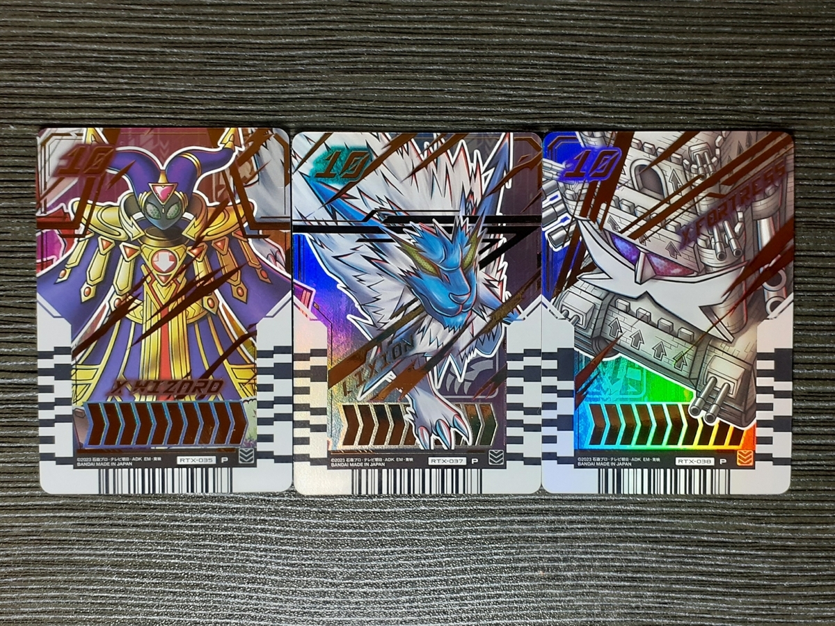 ライドケミートレカ PHASE:EX 開封！ （初めてのLP編） - ドンタロウのほん