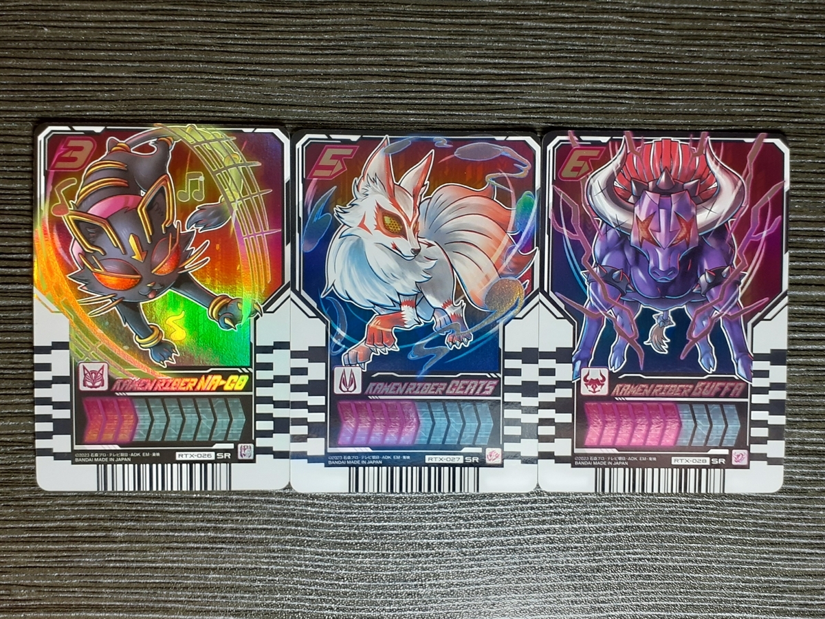 ライドケミートレカ PHASE:EX 開封！ （初めてのLP編） - ドンタロウのほん