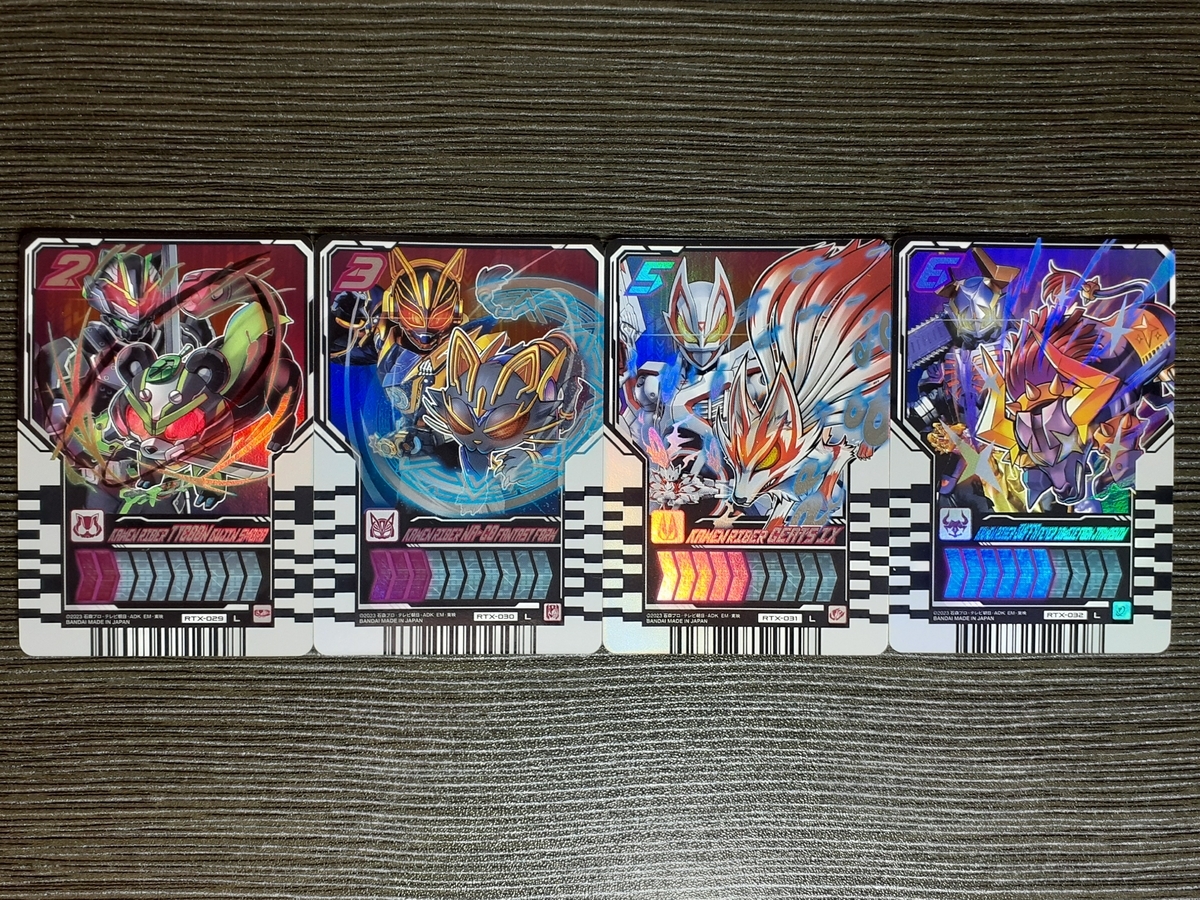 ライドケミートレカ PHASE:EX 開封！ （初めてのLP編） - ドンタロウのほん