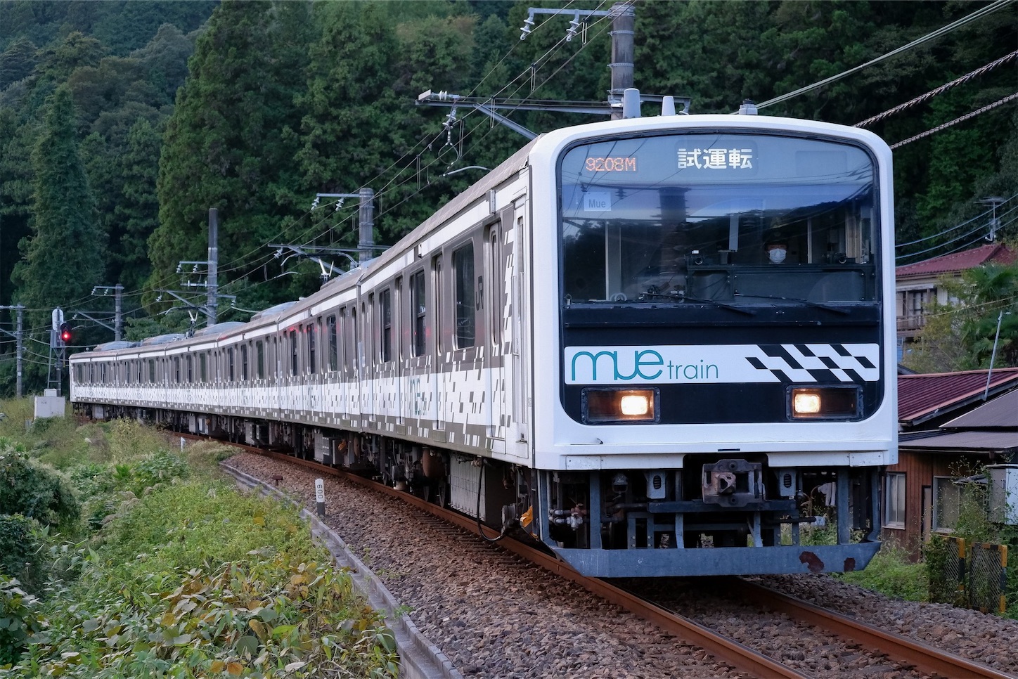 2021-10/15 Mue Train 青梅線試運転 - 埼玉土人の撮影日記