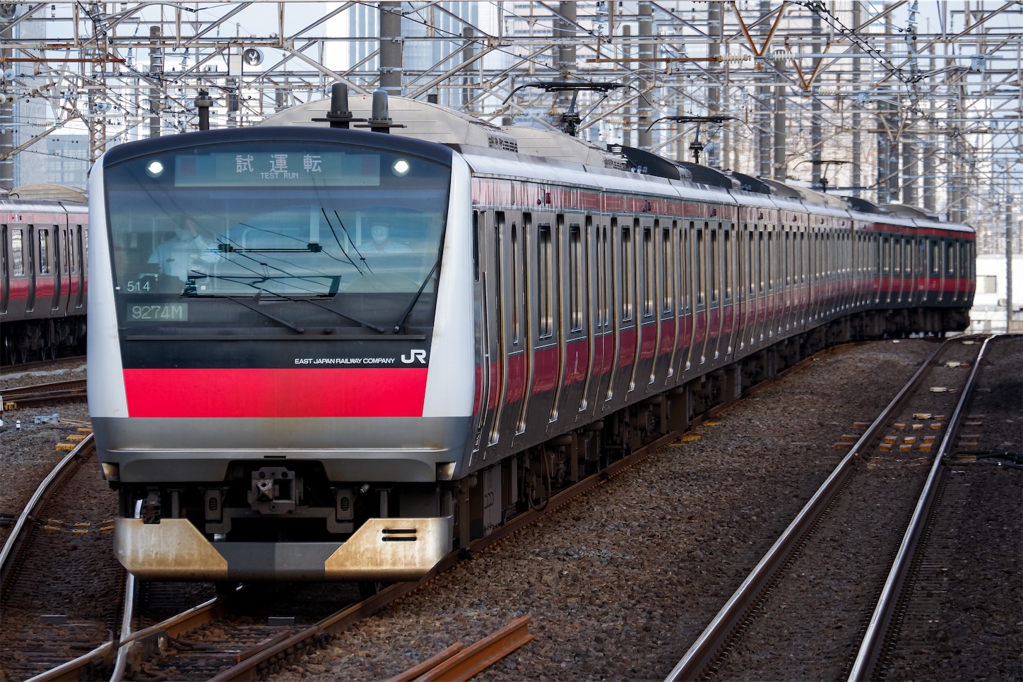 2022-5/27 E233系京葉車 実設訓練 - 埼玉土人の撮影日記