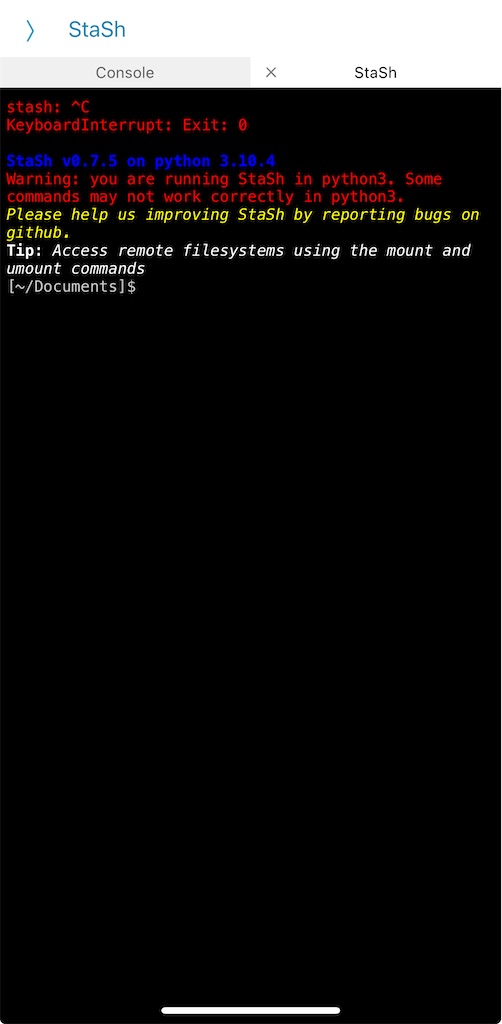 StaShのインストール方法 - ショートカットとPythonで