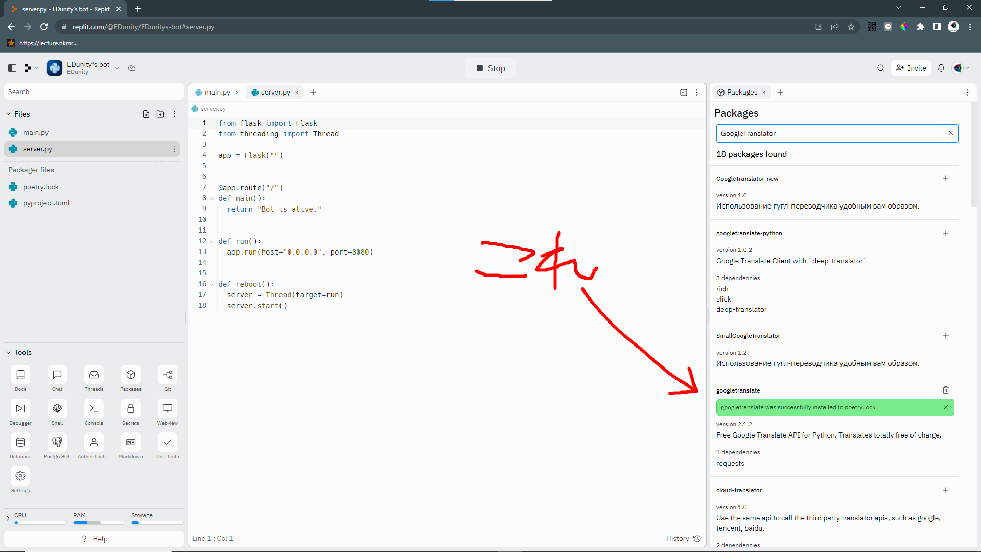 【Python】DiscordBotの作成方法(3) - 「毎日Unity」の技術ブログ