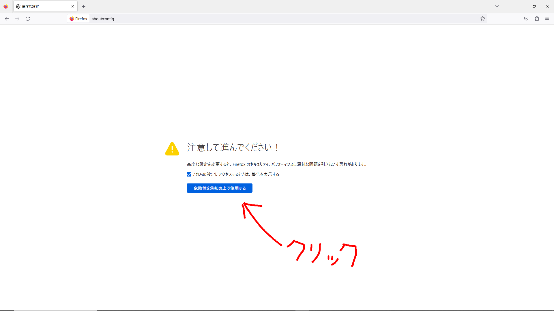【JavaScript】「Access to XMLHttpRequest at ''」が発生した時の解決方法 - 「毎日Unity」の技術ブログ