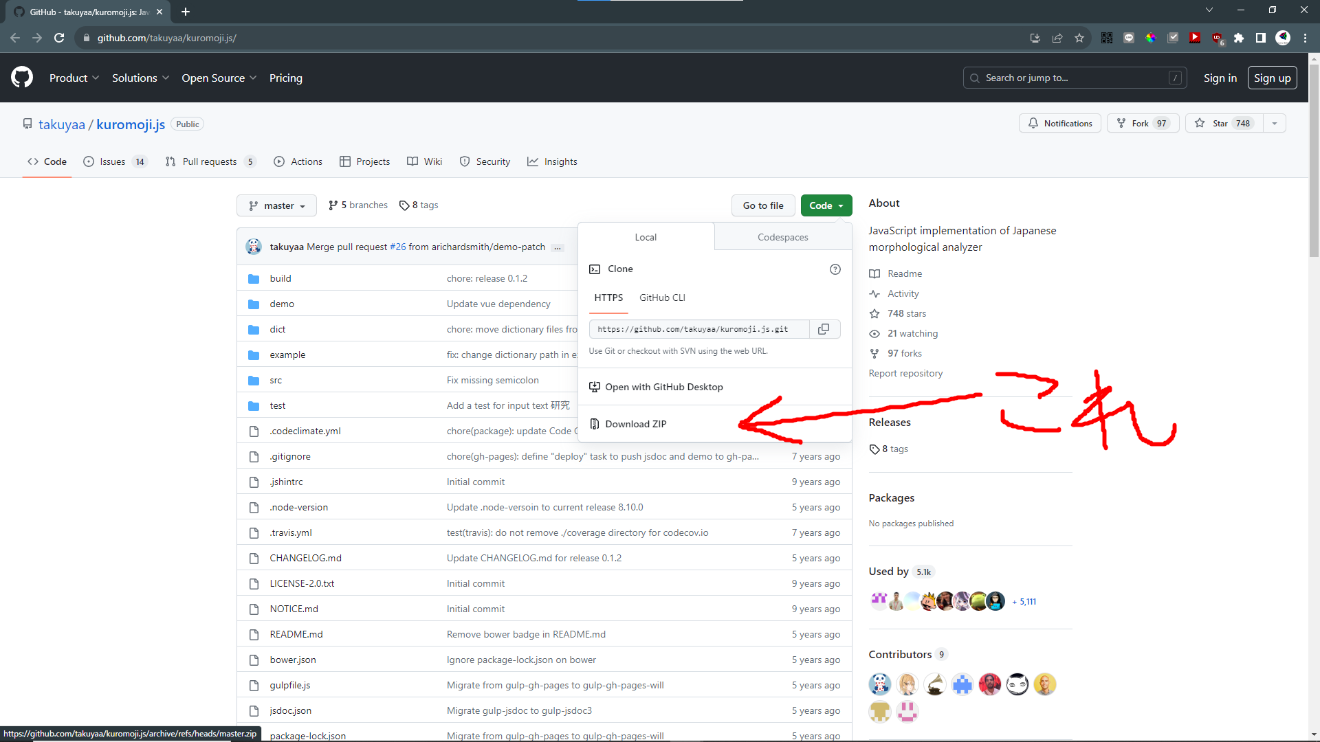 【JavaScript】Kuromojiを使って形態素解析をする方法 - 「毎日Unity」の技術ブログ